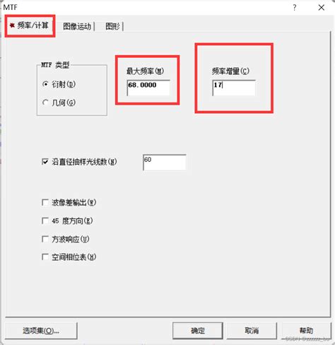 Codev自学笔记一，边学边整理，免得忘记了 Csdn博客