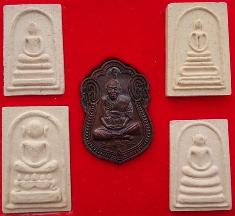 ชุดสมเด็จหลวงพ่อเฮ็นวัดดอนทอง ปี41 เคาะเดียว120 พระเครื่อง พระแท้ Webpra เว็บ พระ คอม