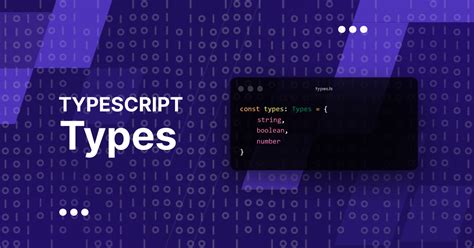 Typescript Types