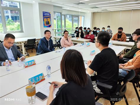 访企拓岗理学院师生走访学而思教育培训中心 西安航空理学院