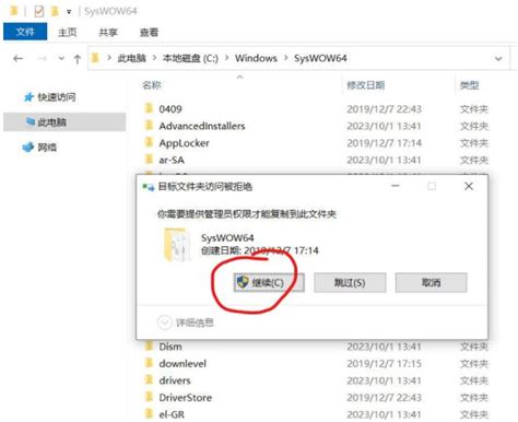 sql server 2000 集成sp4