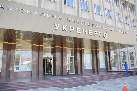 Атака дронів камікадзе на Київ пошкоджені енергетичні обєкти