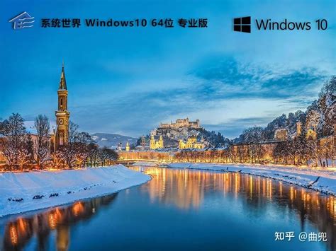 恢复win10开始菜单的“所有程序”列表，轻松访问常用应用 知乎