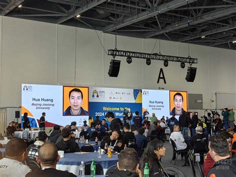 我校学生团队斩获第48届icpc国际大学生程序设计竞赛全球总决赛银牌 北京交通大学新闻网