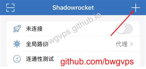 iOS苹果手机客户端Shadowrocket下载方法与使用教程 bwgvps v2ray tutorial GitHub Wiki