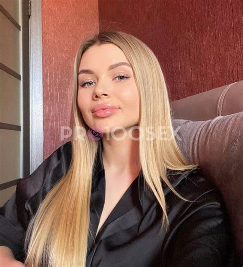 💕 Обожаю сперму и хороший трах 💕 Секс объявления 169675