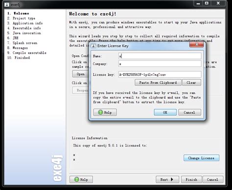 java 报错exe4j中this executable was created with an evaluation 怎么办 gary