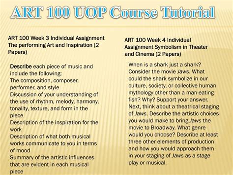 PPT ART 100 UOP Courses Tutorialrank PowerPoint Presentation Free Download ID 7207419