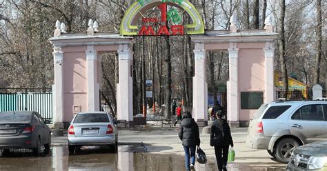 В нижегородском парке 1 Мая закрыли каток и возобновляют благоустройство Новости Mail