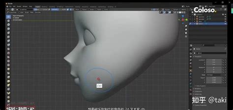 Blender 3d角色建模教程有多美？学了才知道！ 知乎
