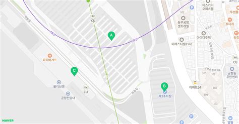 김포공항 주차대행 저렴하게 이용한 후기와 김포공항 주차장 주차요금 네이버 블로그
