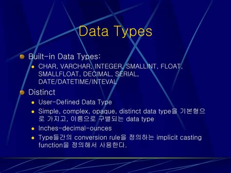 Ppt Managing The Extensible Informix Dynamic Server2000 Database
