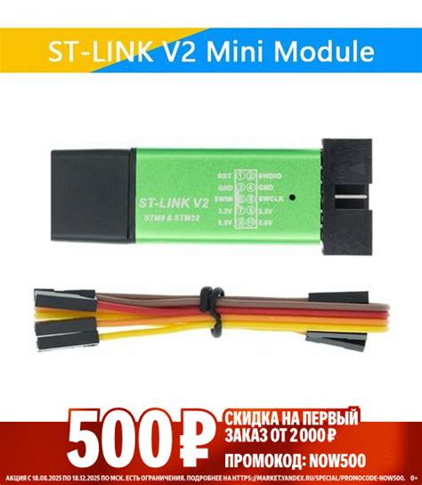 Stm32f103c6t6 Stm32f103c8t6 Arm Stm32 Минимальный модуль платы разработки системы для Arduino