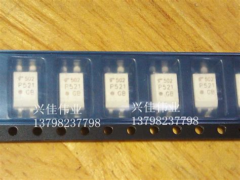 TLP521 1GB TLP521 1 P521 SOP 4| | - AliExpress