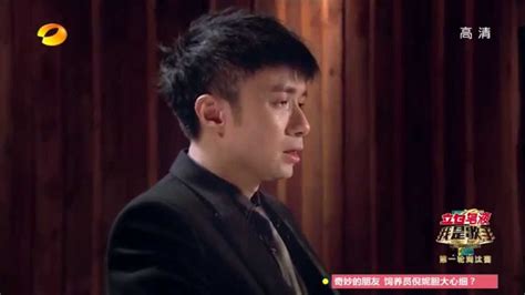 《我是歌手 3》第三季第2期 抢先版 35 I Am A Singer 3 Ep2 Sneak Peak【湖南卫视官方版1080p