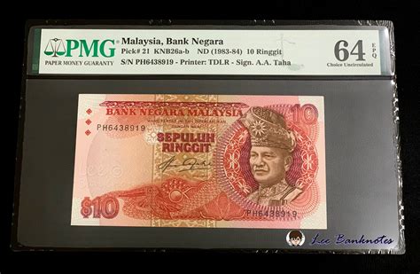 Duit Lama Koleksi Siri 5 Abdul Aziz Haji Taha 10 Ringgit Ph6438919 Pmg64 Epq Exceptional