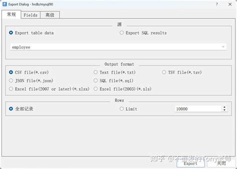 Jookdb：一款国产的通用数据库开发工具 知乎