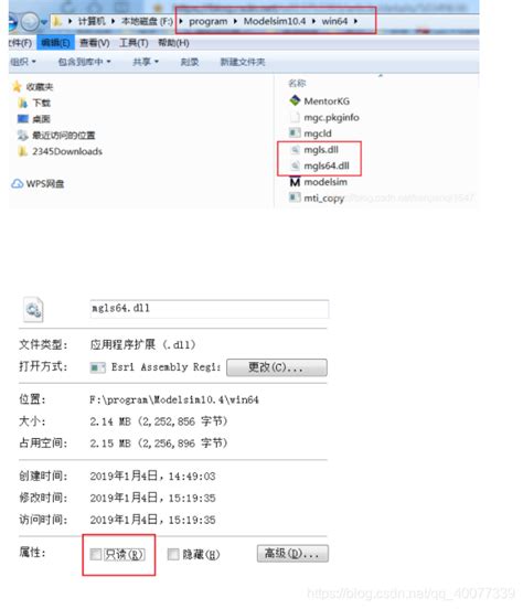 ise联合modelsim进行仿真 ise modelsim联合仿真 csdn博客