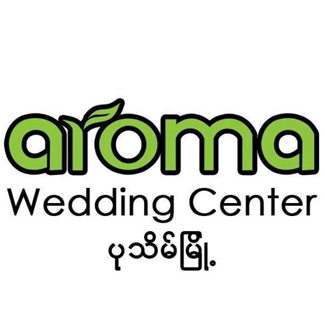 သတို့သမီးလေးက ခက်ခက်မာနဲ့ တူသွားလားလို့ တကယ်ပညာလိုချင်တဲ့သူ ၄ ယောက်ပဲလက်ခံပါတော့မယ်ဗ