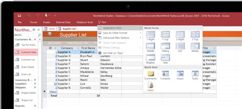 Access Runtime（無料版）インストール について Excel と Access を連携する方法