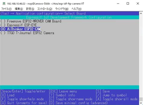 GitHub Nopnop Esp Idf Ftp Camera Take A Picture And Publish It Via FTP