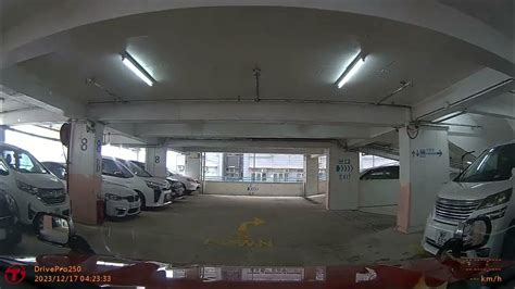 停車場行車紀錄 元朗萬金中心停車場 Youtube