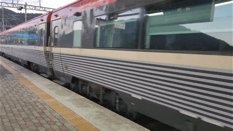 전라선 임시열차 새마을호 설날 마지막 운행 Youtube