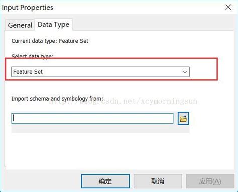Arcgis Javascript那些事儿（十六）——gp服务的发布与使用arcgis Js Gpservice Feature Set Features Csdn博客