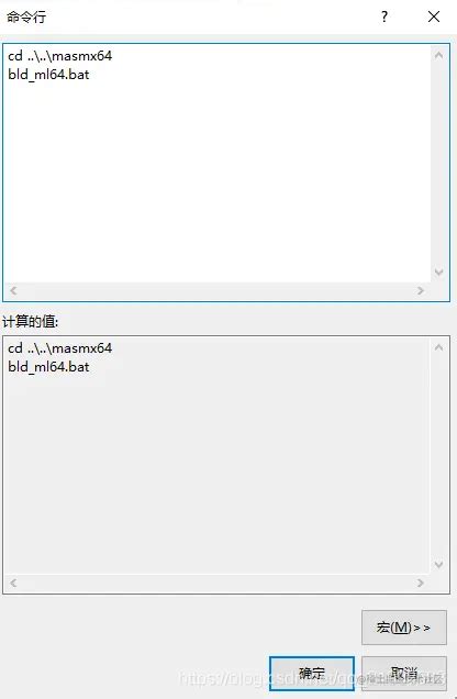 C开源库zlib保姆级下载与使用vs2017——x86和x64下的debug和release编译本文使用vs20 掘金