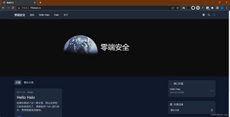 【waf】雷池安装及使用体验长亭雷池 Csdn博客 【waf】雷池安装及使用体验长亭雷池 Csdn博客