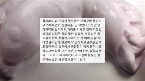 19 여자분들 어떤 게 좋나요 네이트판 시리즈 액괴 네이트판 소시액 야시꾸리 네이트판 네이트판 썰 대시액 공론화 시리즈 액괴 소규모 공사장 네이트판 공사장 액괴