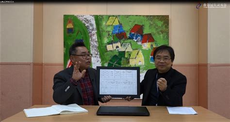 진로진학토크쇼 ‘진로뻥뻥진학 궁금증 해소한다