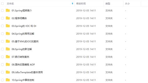 Oracle中自动增加序号的实现方法（oracle中加序号） 数据运维技术