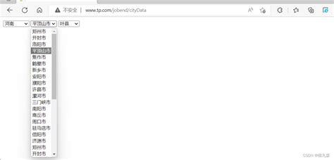 Ajax 三级联动省市县ajax省市县三级联动 Csdn博客