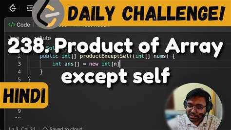 238 Product Of Array Except Self Leetcode Daily Challenge Dsa