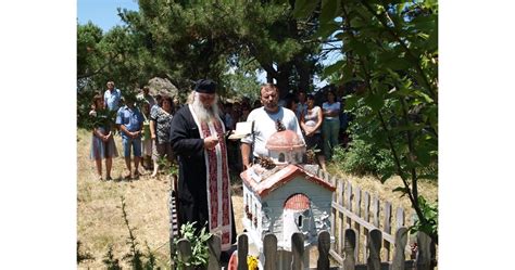 Два дни курбани за св Марина