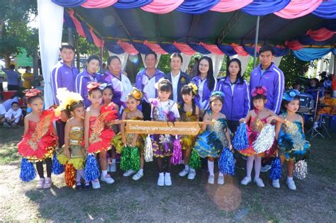 วันที่ โรงเรียนอนุบาลพานทองวัดหนองกระทุ่ม จังหวัดชลบุรี