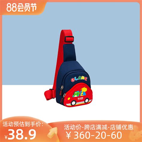 儿童斜挎包男童包包男孩背包胸包品牌汽车小孩出游宝宝挎包男宝 虎窝淘