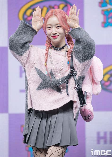 [포토] 스테이씨 수민 핑크토끼