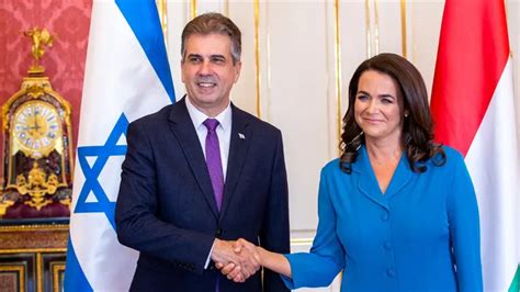 Министр иностранных дел Коэн с президентом Венгрии Каталин Новак