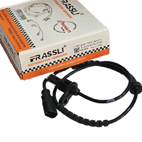 سنسور Abs چرخ عقب پژو 405 زیمنس چپ کد 1545 فراسلی آوا قطعه