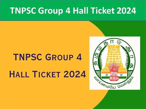 Tnpsc Group 4 Recruitment 2024 Hall Tickets Released For 6 244 Vacancies Heres How To Download