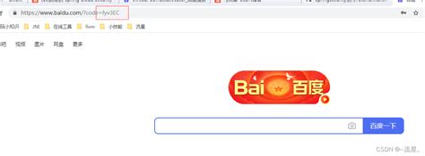 Spring Cloud项目（十一）——使用oauth2实现授权码认证授权码校验登录 Csdn博客