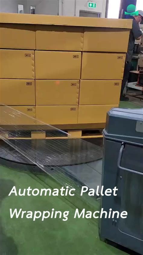 เครื่องพันพาเลทอัตโนมัติ Automatic Pallet Wrapping Machine สำหรับพันหรือห่อสินค้า