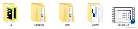 【实战精选】作业自动批改计分系统opencv和yolo基于opencv的试卷批改系统 Csdn博客