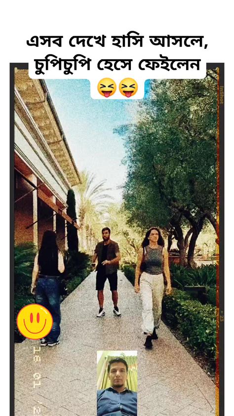 Kobiraz Kamrul অবাক হলাম যখন ফার্মেসি থেকে স্যানিটারি ন্যাপকিন এর বদলে মেয়েটি কনডম কিনলো