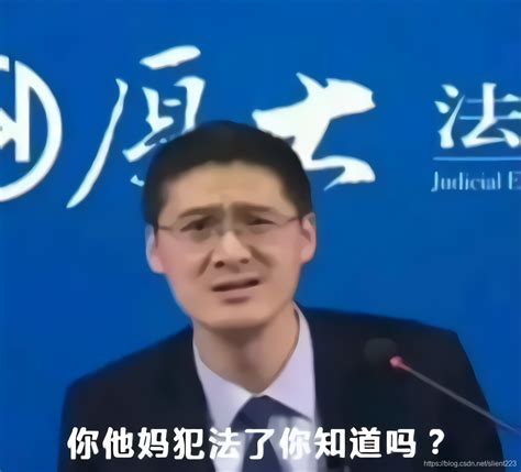 手把手教你破解linux系统root密码——无需任何工具，有手就行 metetpreter获取linux的root密码 csdn博客