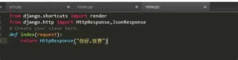 Python项目实战手把手教你使用Django框架实现支付宝付款 腾讯云开发者社区 腾讯云