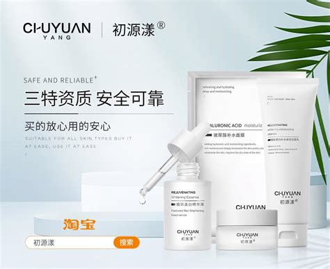 祛斑篇全球公认最好的祛斑产品分享 哔哩哔哩