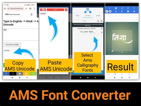 Hindi To AMS Unicode Converter AMS Font Converter
